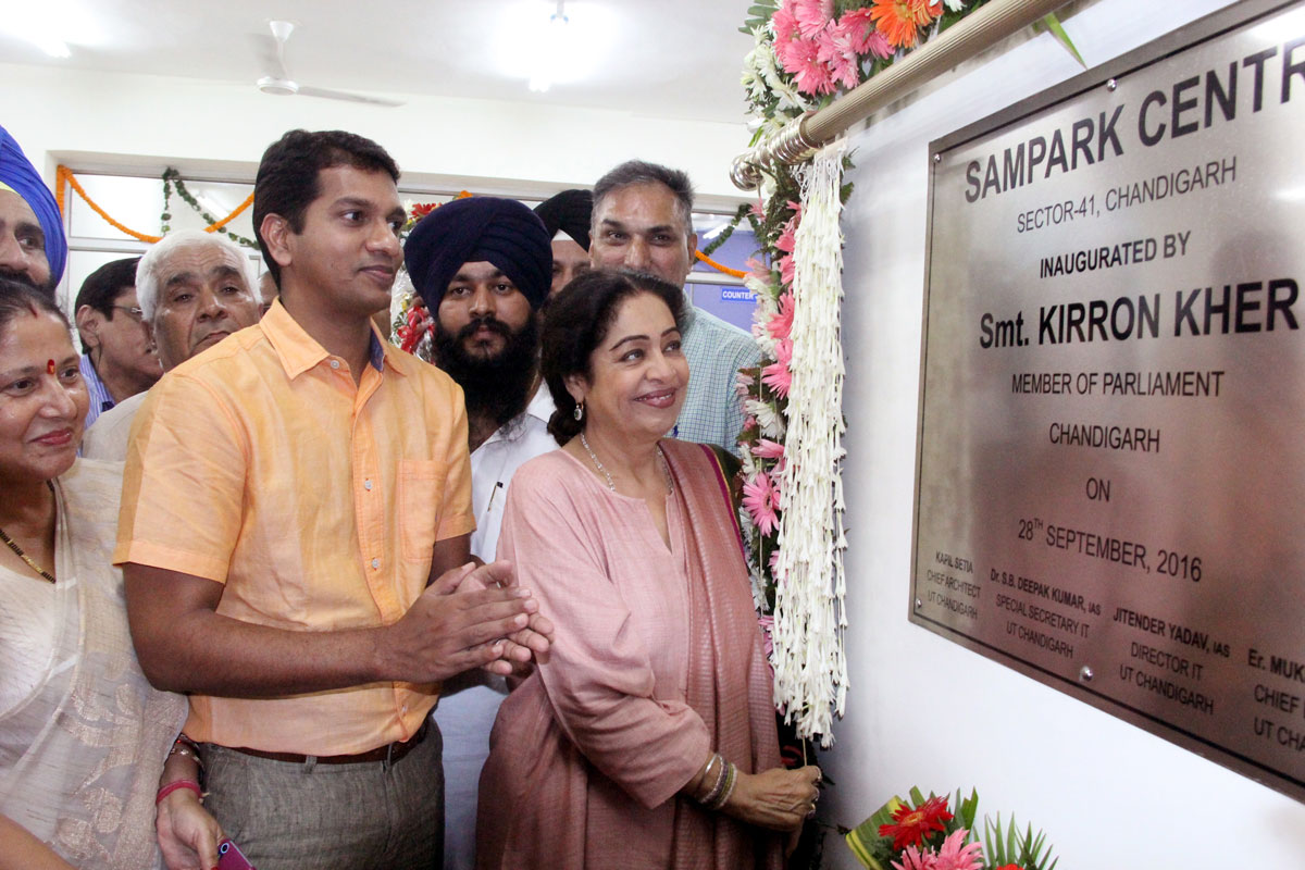 SPICINDIA | TRAINING | DEVELOPMENT | INCUBATION